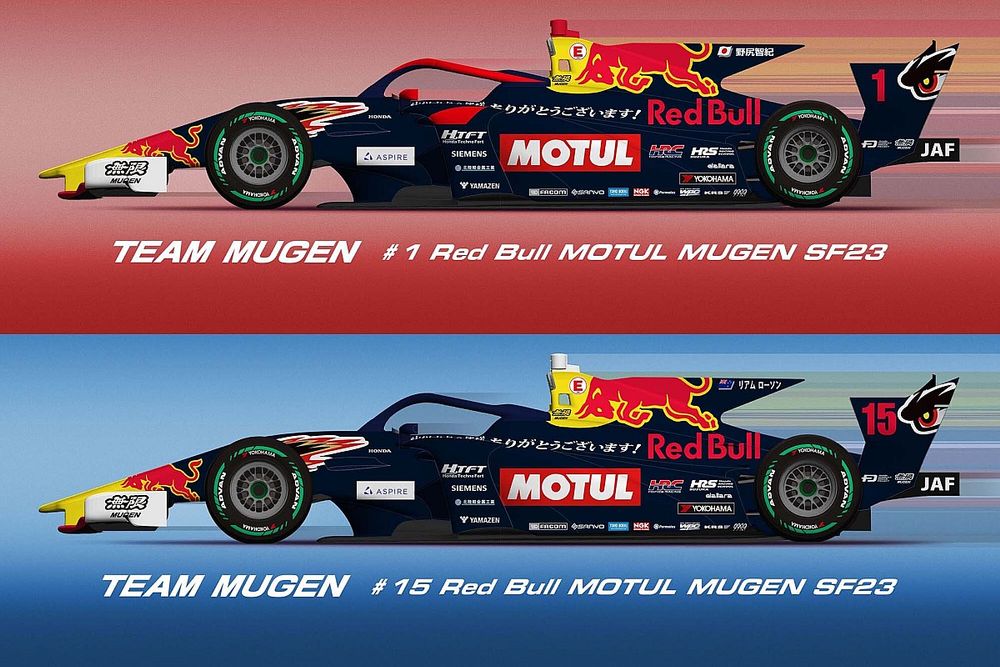 TEAM MUGEN、2023年のSFマシンカラーリングを発表。今季は2台揃ってレッドブルカラーに！