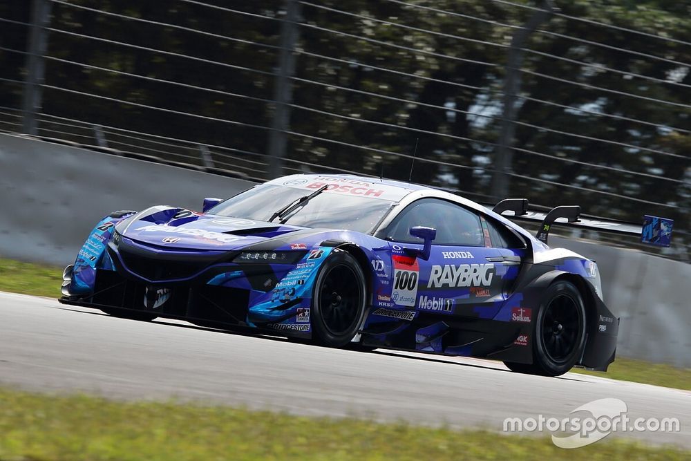 Super GT: Kunimitsu/Raybrig deal to end after 2020 season