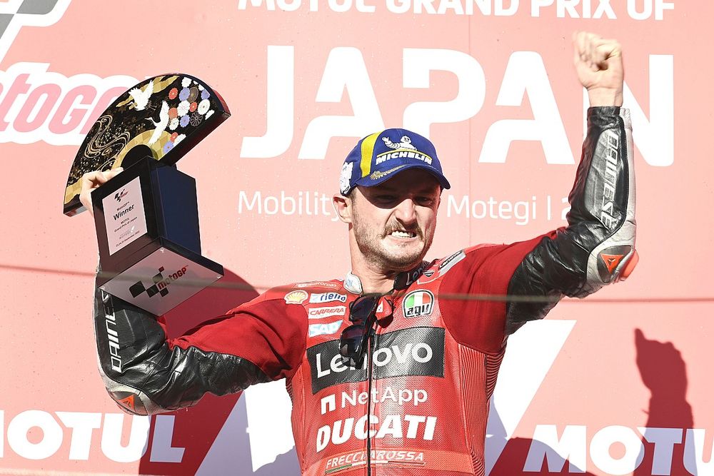 Miller "didn't know I had it in me" to dominate at Motegi