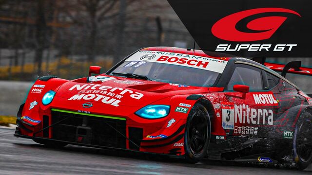 Round 4: Fuji 450km Race Highlights - Super GT Videos